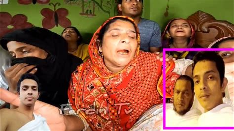 ওমরা শেষ করে ফেরার পথে সড়ক দুর্ঘটনায় নিহত শালা দুলাভাই। পরিবারে