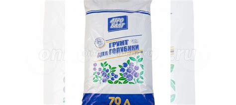Агробалт С для голубики 70 л купить в Красноярске | Товары для дома и ...