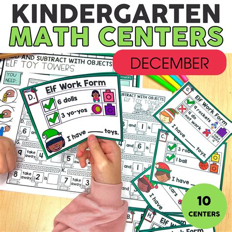 December Math Centers And Activities For Kindergarten Lucky Little Learners