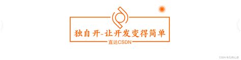 直达csdn——创作者创收创作者csdn广告 Csdn博客 直达csdn——创作者创收创作者csdn广告 Csdn博客