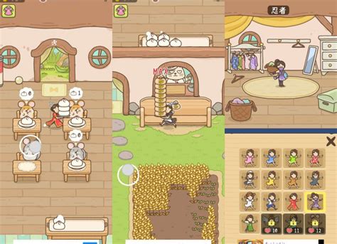 はたらく少女をじっくり遊んで徹底レビュー！ スマホゲームch