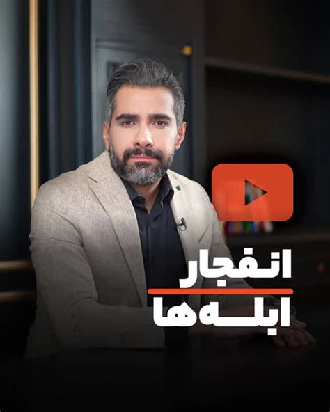 Massih Javadi On Linkedin بیزینسکوچینگ مسیحجوادی سیستمسازیکسبو