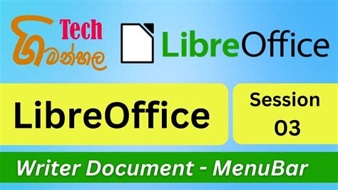 LibreOffice Tutorial Menu Bar In LibreOffice Writer YouTube