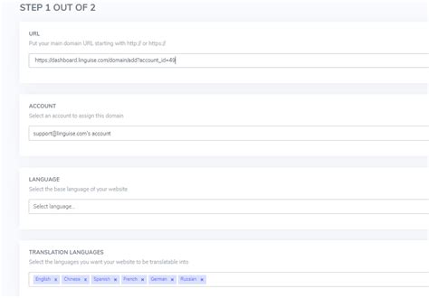 How To Translate WordPress Menu Items