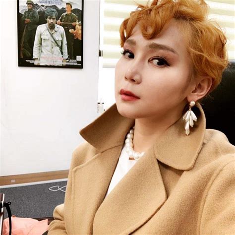 Cha Yu Mi Picture 차유미 Hancinema