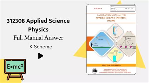 PIC 312303 Manual Answer K Scheme Computer 2nd Manual Practical Kida
