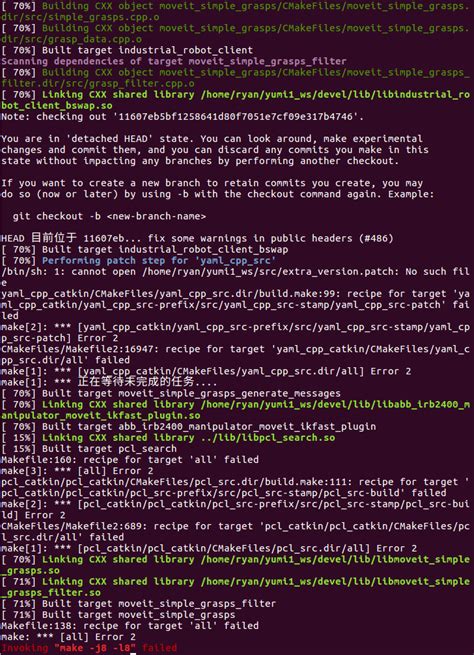 catkin make error · issue 17 · ethz asl pcl catkin · github