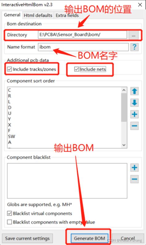 Kicad 分享一个必须安装的插件interactive Html Bom Plugin For Kicadinteractive Kicad Csdn博客