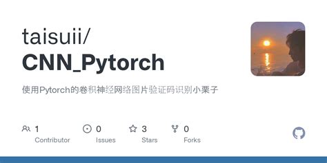 CNN Pytorch Train Py At Main Taisuii CNN Pytorch GitHub