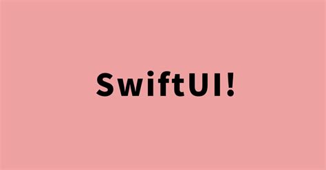 Swiftui Tutorials Interfacing With Uikit｜donguri