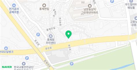 강릉 펍맥주 버드나무브루어리 풍자 또간집 피자맛집 수제맥주 네이버 블로그