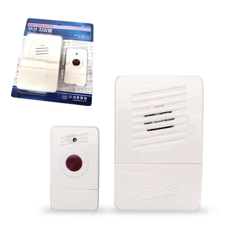 인기제품 초인종 도어벨 동작감지기 무선 신상입고 차임벨 현관 자동 티몬
