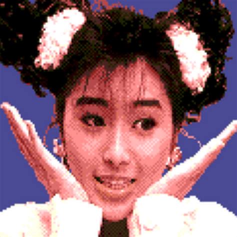 Pc Engine Song Youtube