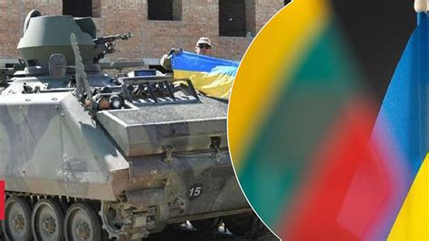 Литва передала Украине бронетранспортеры М577 - 24 Канал