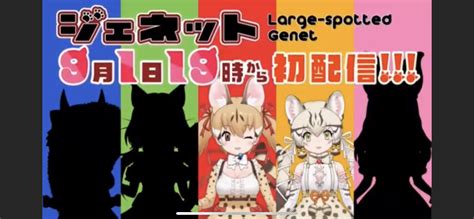 ポー君🌟うっぱーno 5🏝🦊🔩🐧🎸🐧 On Twitter ほぼあってるな H667t00pmb Twitter
