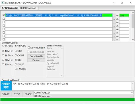 【stm32 esp8266上云连载①】给esp8266烧录at固件 8266烧录固件 csdn博客