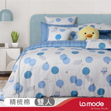 La Mode寢飾 悠悠水樂園 環保印染100精梳棉兩用被床包組雙人 贈 小悠鴨鴨兩用抱枕毯 活動品 兩用被床包組 Yahoo奇