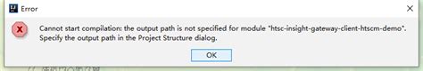 Java启动异常（project Sdk Is Not Definedconnot Start Compilationthe Output