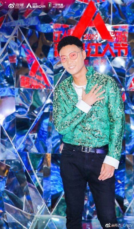 街舞明星肖杰跨界当歌手 引众粉丝追捧 封面新闻