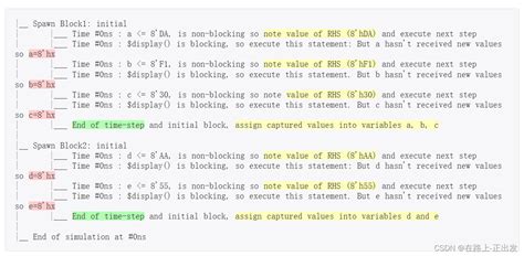 我的 System Verilog 学习记录5 systemverilog do while CSDN博客