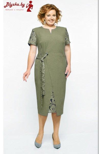 Платье женское Eg-01-542 | Plus size outfits, Patterned clothes women ...
