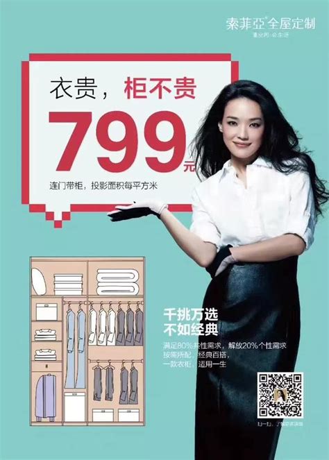 還沒裝修的浦江人了！6天後，不去建材市場看看的都要後悔 每日頭條