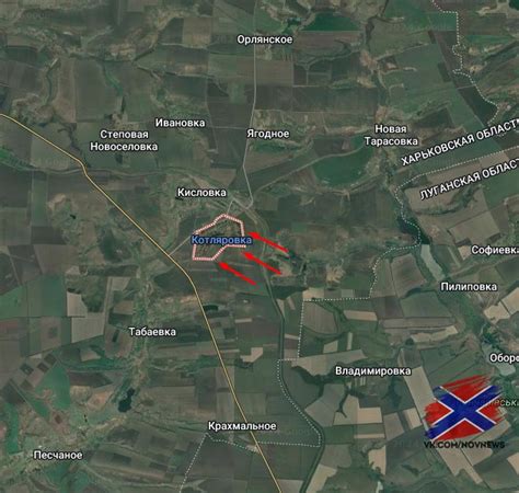 🇷🇺 Котляровка — наша ВС РФ освободили село ДОНЕЦК ДНР НОВОСТИ СВО