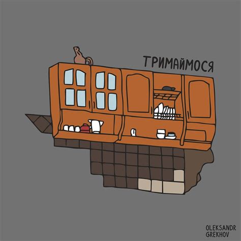 Меблі Трансформер Added A New Photo Меблі Трансформер