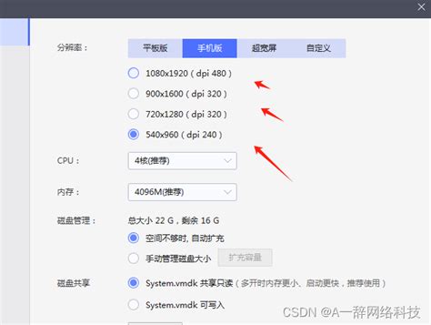 快手引流的几个方法，快手无规则留痕脚本详细使用教学获客脚本 Csdn博客