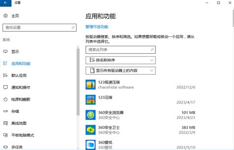 缺失api Ms Win Crt Runtime L1 1 0dll要怎么解决？ 知乎