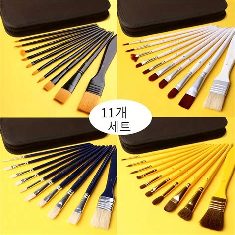 11피스 프로페셔널 아티스트 페인트 브러쉬 세트 수채화 오일 아크릴 브러쉬 예술 학생 및 전문가용 브리슬 및 Temu Republic Of Korea