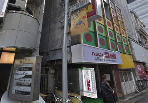 Japans Pink Salons The Infamous Blowjob Bar Scene In 2025