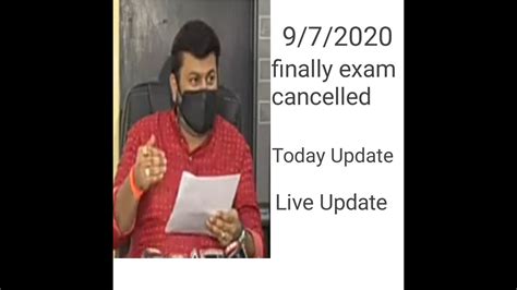 Todaynews Udaysamant Uday Samant Today Live News Final Year Exam