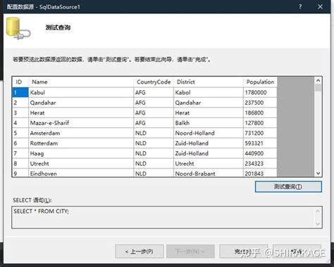 浅谈aspnet Web C 应用程序连接mysql数据库的方法 知乎