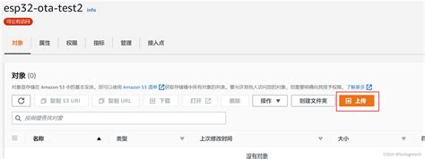 Esp32 通过进行ota更新固件（在platform上进行编码）arduino Esp32s3 Ota Csdn博客