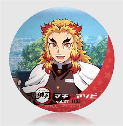 1153 煉獄 杏寿郎kyojuro Rengoku En 2024
