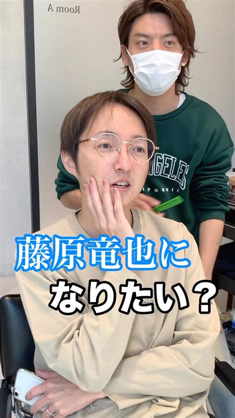 福岡ショート 橋田崚平 福岡美容室 似合わせカット 『秋なので🍂雰囲気変えたい』 季節の変わり目🍂イメージ変えたくなる時期かなと