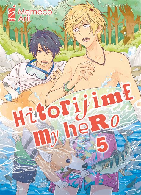 Star Comics Hitorijime My Hero 5