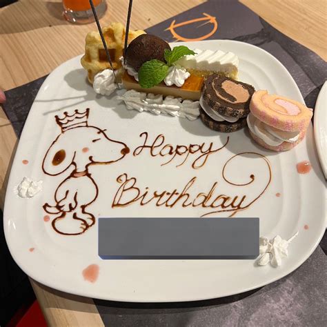 トラゾー On Twitter 52の誕生日に予定あったので今日嫁さんと義妹達から祝われてました 誕生日プレゼントも貰った🎁