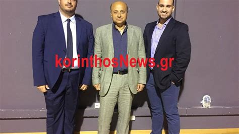 ΣΕΜΙΝΑΡΙΟ ΠΡΩΤΩΝ ΒΟΗΘΕΙΩΝ Σύλλογος Αντισφαίρισης ¨ΠΗΓΑΣΟΣ¨ Youtube
