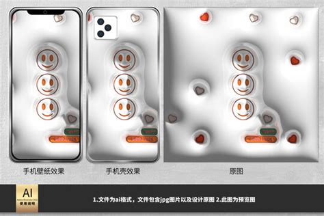 笑脸图片素材 笑脸设计素材 笑脸摄影作品 笑脸源文件下载 笑脸图片素材下载 笑脸背景素材 笑脸模板下载 搜索中心