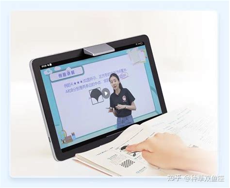 学生机什么牌子的质量最好性价比高，学习机什么品牌的好用？ 知乎