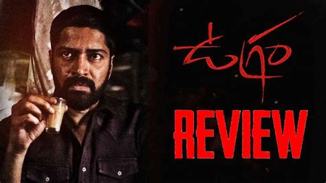 Allari Naresh Ugram Movie Review In Telugu And Rating Mirnaa Vijay