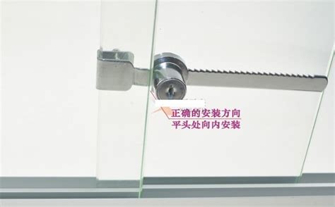 【三峽好吉市】鋅合金玻璃移門鎖 鋸齒鎖推拉櫃門鎖 展示櫃鎖移門鎖 玻璃櫃 平移鎖 玻璃櫃鎖 Yahoo奇摩拍賣