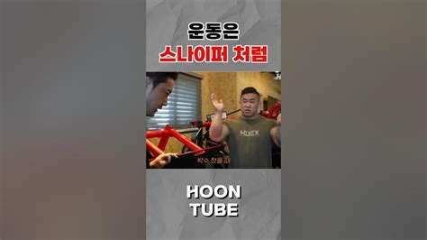 명언이다 장성엽 Youtube