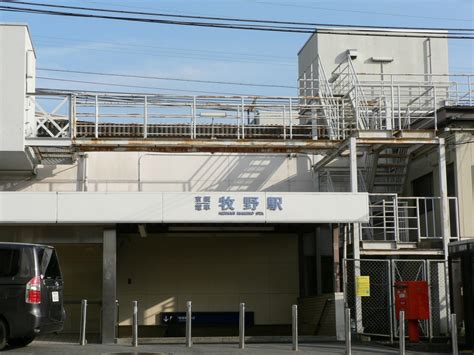 『再開発中の大阪・枚方市、牧野駅（まきのえき）周辺』by さすらいおじさん｜牧野駅のクチコミ【フォートラベル】