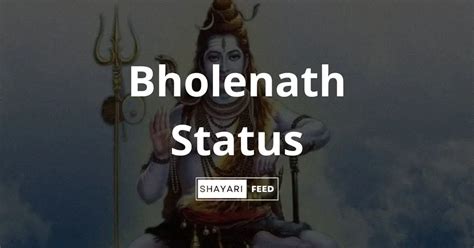 Bholenath Status Shayari And Quotes In Hindi 2023 भोलेनाथ स्टेटस