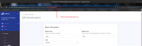 Variations Management Using Shared Options Support