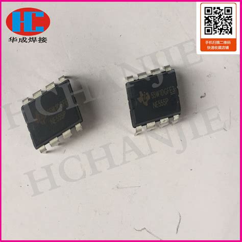 Ne555实物图ne555焊接实物图ne555电路图大山谷图库