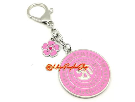 9 Tailed White Fox Amulet Feng Shui Keychain